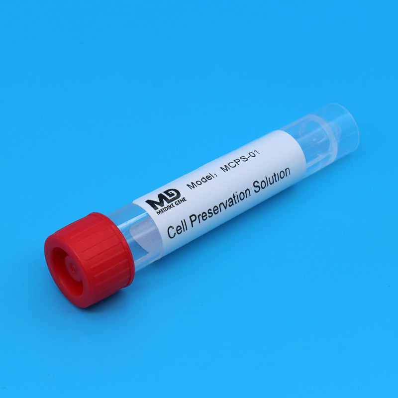 HPV Cell Preservation Solution MCPS-01 - MEIDIKE GENE