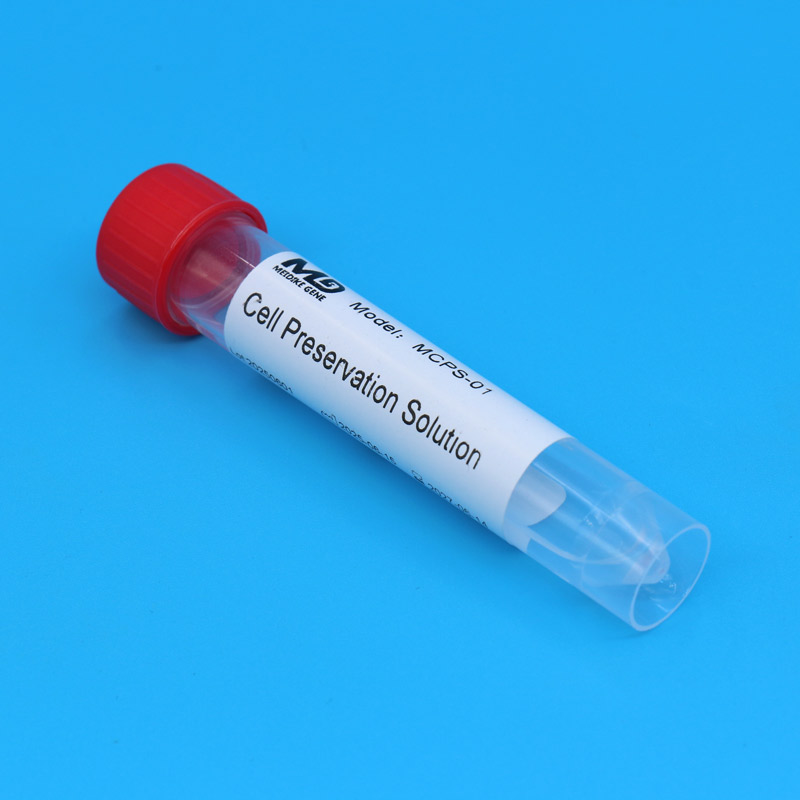 Solution de préservation des cellules HPV MCPS-01 - GÈNE MEIDIKE