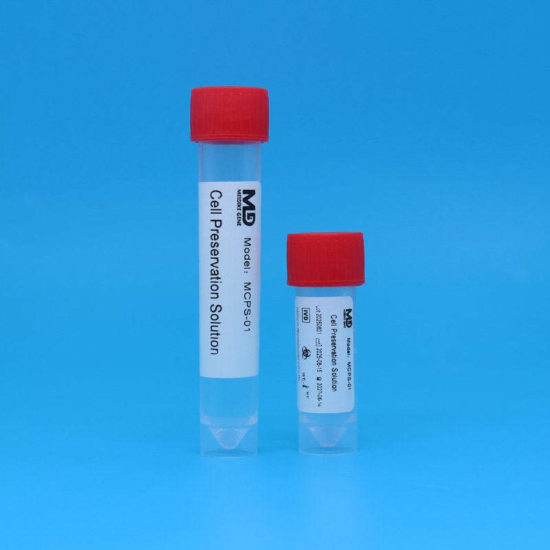 HPV 세포 보존 용액 MCP-01 - 메이디케 유전자
